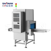 China Food X-Ray Machine for Pet Food 120kV High Accuracy Foreign Object Detection for sale