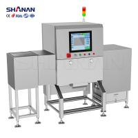 China Pharmaceutical X Ray Inspection System for Metal Glass Detection 0.5mm Sensitivity for sale