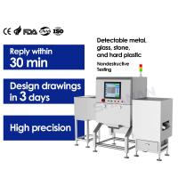 China Industrial X Ray Inspection System for Pet Food and Medical Product Packaging 10mm for sale