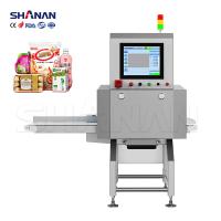 China Food X-Ray Machine 0.3mm Sensitivity 250mm Inspection Height Touch Screen for sale