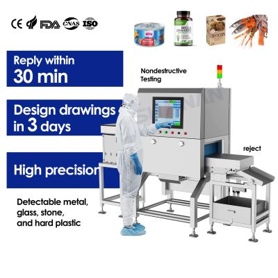 China SHANAN SA-6025 Food X-Ray Inspection Machine 200mm Conveyor Height 600ppm for sale