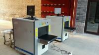 China CE Certified X Ray Baggage Scanner 500x300mm Tunnel for Airport Cruise Checkpoint Security Screening for sale