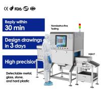 China SHANAN SA-6025L X Ray Inspection System 100-160KV 500x300mm Channel for sale