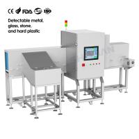China SHANAN SA-6025L Food X Ray Inspection Equipment 150 kg Capacity 500x300 mm Channel for sale