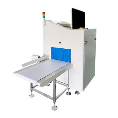 China Pet Food X-ray Inspection System 120kV Food Safety Metal Detector Machine for sale