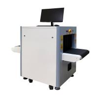 China Pet Food X-ray Inspection System 120kV Food Safety Metal Detector Machine for sale