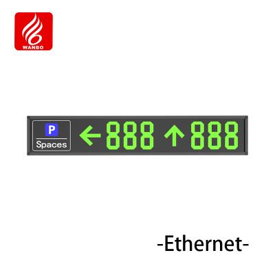 China 220V Parking Signage IA31E Twoway Ethernet Indoor Guidance Screen Space Display PGS for sale