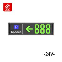 China Indoor Guidance Screen  24V RS485 LED Parking Space Display IA31 Parking Signage for sale
