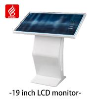 China 19 Inch Vehicle Inquiry Terminal Parking Products WBPLS19ZW for sale