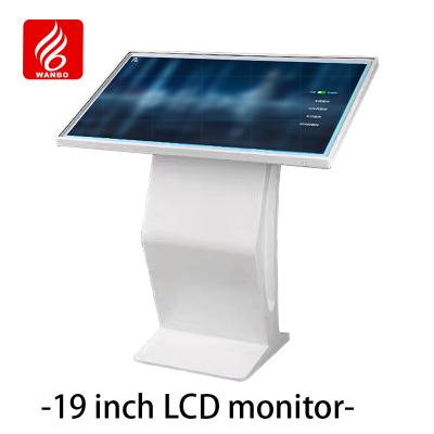 China 19 Inch Vehicle Inquiry Terminal Parking Products WBPLS19ZW for sale