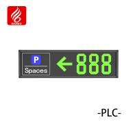 China IA31P Parking Signage PLC Oneway Indoor Guidance Screen Parking Space Display for sale