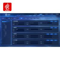 China Parking Products WBPS02 Ultrasonic Parking Guidance Software V6.0 for sale