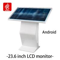 China WBPLS23ZA 23.6 Inch Vehicle Inquiry Terminal Parking Products for sale