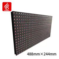 China WBPVA3N1M Parking Signage Outdoor Parking Large Guidance Screen OEM ODM for sale