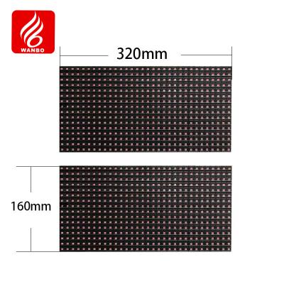 China Outdoor Parking Signage Wbp-Va3n2m Large Guidance Screen OEM ODM for sale