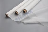 China 75 Micron FDA Grade Nylon Mesh Screen Fabric For Fruit Juice Filter for sale