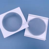China Square Proofer Cups Outsize 106x119mm Food Grade Bakery PP Rim Nylon Gauze for sale