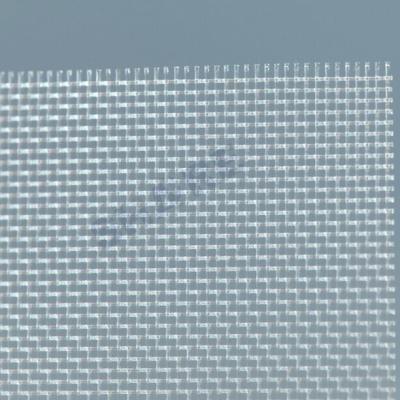 China Nylon Filter Mesh Pore Size 1270μm 1500μm 1590μm 3233μm Coarse Gauze for sale