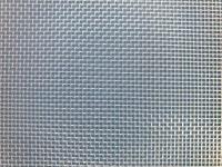China 150 Micron Polypropylene PP Monofilament Filter Mesh, 37% Open Area, Plain Weave for sale