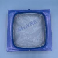 China Square 211.5x201.5x50.5mm Proofer Cup for Bakery Dough Fermentation for sale