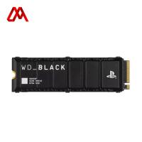 China WD SONYSN850P SSD Playstation 5 Storage Expansion Western Digital External Hard Drive SN850P-1T/2T/4T for sale