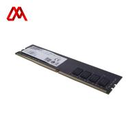 China Fourth Generation Hikvision DDR4 8gb 2666mhz 4gb 16gb Desktop Computer Memory for sale