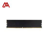 China Fourth Generation Hikvision DDR4 8gb 2666mhz 4gb 16gb Desktop Computer Memory for sale