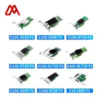 China HOODBLUE 10 Gigabit Network Card Ethernet Nic 10gb 25Gb 40Gb E10G-X520-F1 for sale