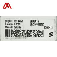 China ERICSSON Baseband Unit R503 KDU137 949/1 BBU R1J 16 Ports 5G BBU for sale