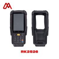China Rugged Rubber Boot for CipherLab RK25 / RK26 for gun with Pistol Grip Heavy-Duty Gun-Style Protective Case for sale
