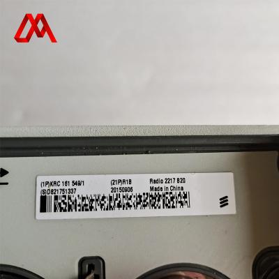 China Ericsson Radio 2217 B20 KRC 161 549/1  Remote Radio Unit for LTE Band 20 2x20W Dual-TX RRU for sale