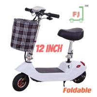 China FERRARJ FJ-A2 12-Inch Foldable Electric Scooter with 350W Motor and 25 km/h Speed - China OEM Supplier for sale