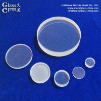 China Precision Fused Silica Quartz Glass Optical Window For Protective Lens for sale