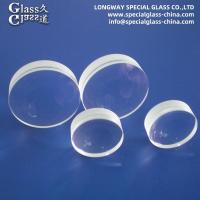 China OEM High Precision Optical Achromatic Convex Lenses For Compact Optical Devices for sale