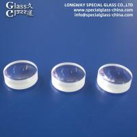 China OEM High Precision Optical Achromatic Convex Lenses For Compact Optical Devices for sale