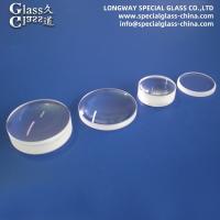China OEM K9 Optical Doublet Concave Convex Lens For Optic Projector / Telescope for sale