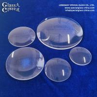 China Custom Optical Magnifying Glass Convex Lens For Jewelers' Loupes And Reading for sale