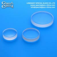 China High-precision Fused Silica Optical Achromatic Doublet Lens With Ar Coating for sale