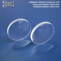China Custom Optical Magnifying Glass Lens For Magnifier And Camera for sale