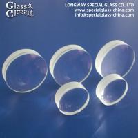 China BK7 Optical Glass Cemented Achromatic Convex Lens For Optical System for sale