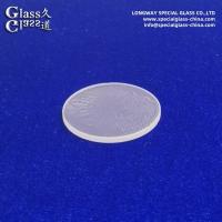 China OEM Borosilicate Linear Glass Spread Lens For Lighting Fixtures for sale