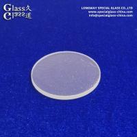 China Durable Textured Borosilicate Glass Lens For Diffused Led Lighting Fixtures for sale