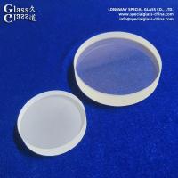 China Tempered Borosilicate Float Glass Sight Glass for Security Applications for sale