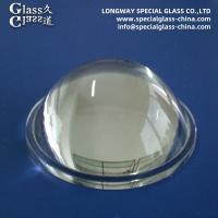China Molded Polishing Borosilicate Glass Lens For Floodlight Lenses for sale
