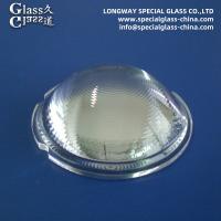 China OEM Optical Borosilicate Glass Down light Cover Lens for indoor Lighting for sale