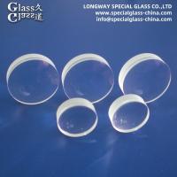 China N-Bk7 Fused Silica Achromatic Doublet Lens For Vision Systems for sale