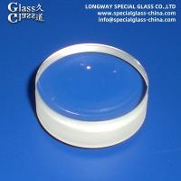 China N-Bk7 Fused Silica Achromatic Doublet Lens For Vision Systems for sale