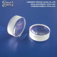 China AR Coating Optical Glass Lenses For Telescope and Objective Lens for sale
