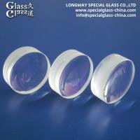 China AR Coating Optical Glass Lenses For Telescope and Objective Lens for sale