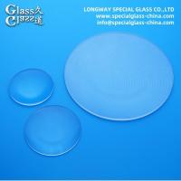China High-Precision AR-Coating Optical Magnifying Glass For Precise Inspection for sale
